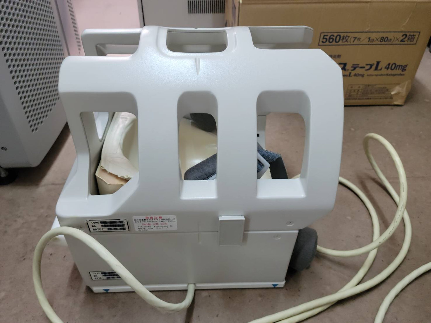 Hitachi Airis Mate 0.2T NEX189 - EverX | Used Medical Imaging Equipment ...
