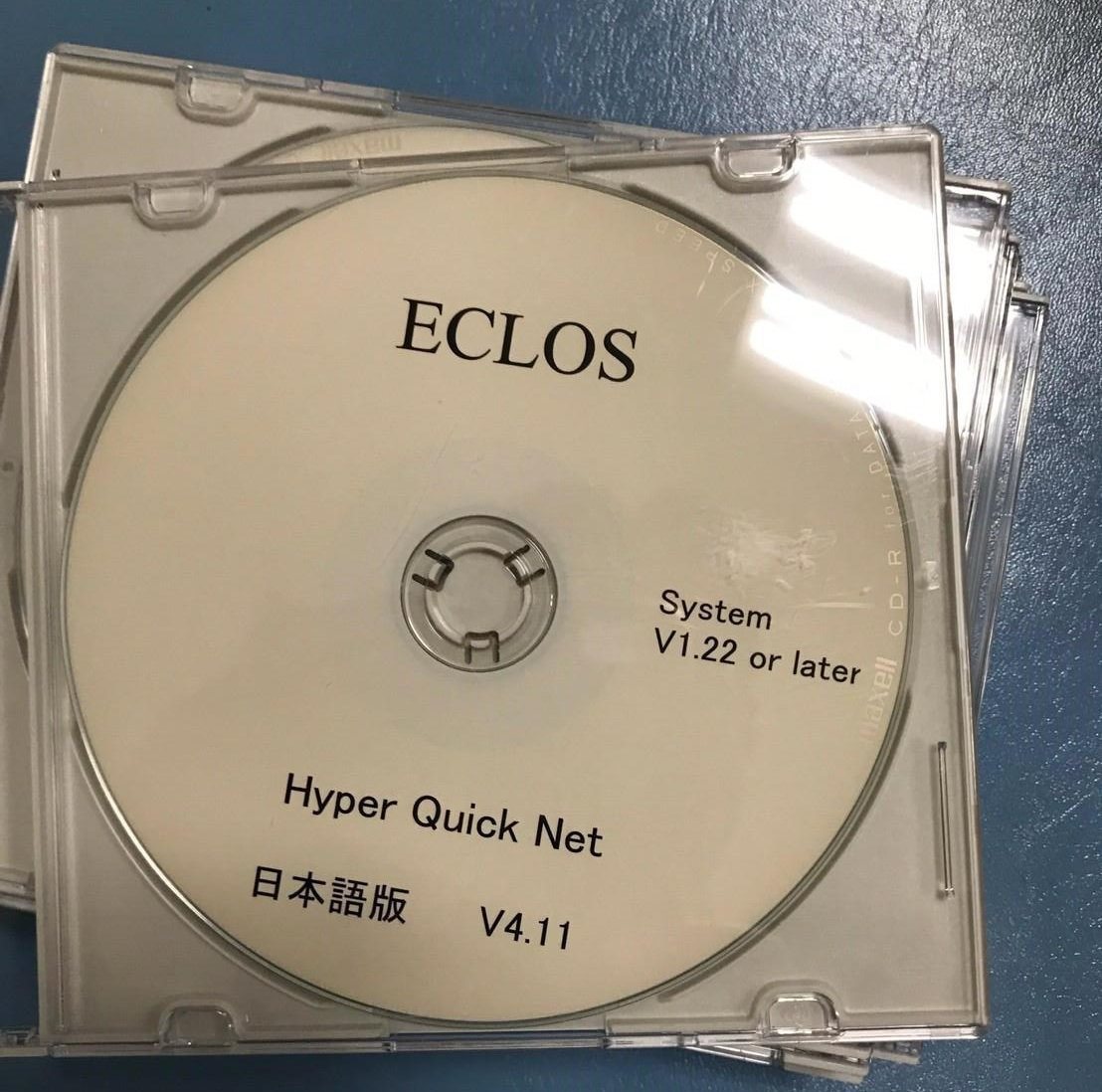 Hitachi Eclos 16 - 4566 - EverX | Used Medical Imaging Equipment – CT ...