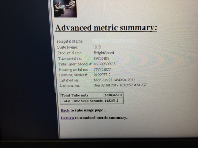 GE Brightspeed 16 - 4494 - EverX | Used Medical Imaging Equipment – CT ...